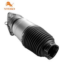 China 3W0616001 Air Spring Suitable for Bentley Continental GT/Flyer / Volkswagen Phaeton for sale