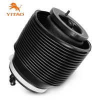 China 4808060010 Air Spring Suitable for Toyota Land Cruiser Prado Toyota GX460 2010-2019 Models for sale
