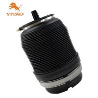 China 3Y5616001F 3Y5616001B Air Spring for Bentley Mulsanne 2011-2016 for sale