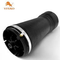 China LR034262  LR104751 Air Spring  For Land Rover Range Rover L405 2013-present for sale