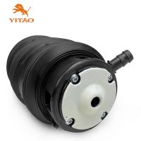 China Mercedes-Benz W211 Rear Air Suspension Spring 2113201525 2113200825 2113200725 - 12 Month Warranty for sale