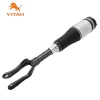 China 2011-2015 Jeep Grand Cherokee WK WK2 Air Ride Shock Absorbers 68059904AB for sale