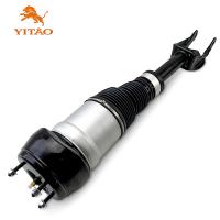 China Air Spring Suspension Front Left For Mercedes Benz S Class W222 2014-2018 1663202513 for sale