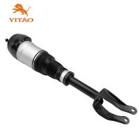 China Air Spring Suspension Front Left For Mercedes Benz S Class W222 2014-2018 1663202513 for sale