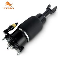 China AS7300 656591573005 Air Suspension Strut For Lincoln Mark VIII 1993-1998 for sale