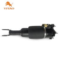 China AS7300 656591573005 Air Suspension Strut For Lincoln Mark VIII 1993-1998 for sale