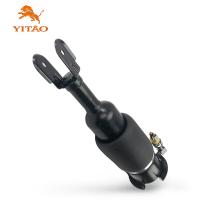 China AS7300 656591573005 Air Suspension Strut For Lincoln Mark VIII 1993-1998 for sale