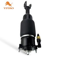China F3LY3C098C Vigor Air Suspension Strut Front Left For Lincoln Mark VIII 1993-1998 for sale