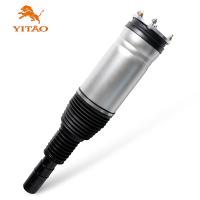 China LR052776  Air Suspension Strut For Range Rover Sport L494 2012-2019 and Land Rover Sport L405 for sale