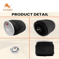 China 1V 9069 Truck Air Spring, Suitable for Contitech 910-14P312/Goodyear 1R12-069/669 for sale