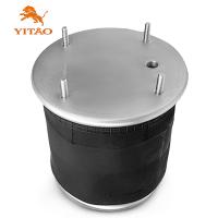 China 1V 6345 Truck Air Spring Balloon For DAF 1384273  1080707 SAF 2.229.0002.00 for sale