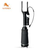 China 2513203013 For Mercedes-Benz R-Class (W251) Left/Right Front Axle Air Suspension Strut for sale