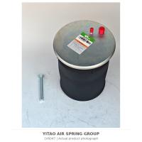 China 1V6047 MAN Truck Air Spring 81.43600.6035 81436006066 | 4884N1P06 for sale