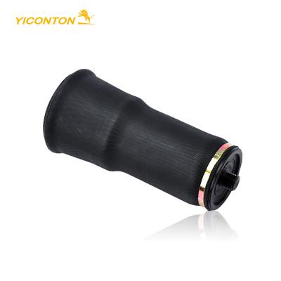 China 227QS312AM Truck Cabin Air Spring for CH/CX Models 1989-2015 - OEM Quality Vibration Reduction Component for sale