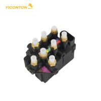 China Audi Q8 Air Suspension Solenoid Valve Block 4M0616013A 4M0616013B - 50,000 Units Monthly Capacity for 2018-2020 Models for sale