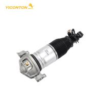 China Rear Left Air Suspension Strut For VW Touareg 7LA 7L6 7L7 7L6616019 2002-2010 for sale