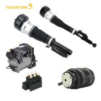 China Yiconton Air Suspension Compressor Valve Block for BMW Audi Mercedes GMC Ford - 12V DC Premium Quality Replacement for sale