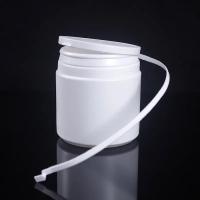 China Airtight Modern White Round Storage Bottle 500ML Milk Powder Jars HDPE Plastic Containers With Tear Off Cap for sale