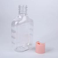 China 73*41*145MM 250ML Eco PET Square Transparent Lotion Bottles Reusable Plastic Containers for Home Organization for sale