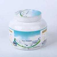 China 129*129*106MM White Color PET Protein Powder Jars High Durable Recyclable Plastic Containers for B2B for sale