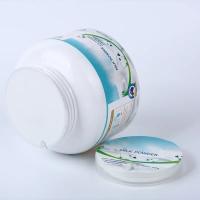 China 129*129*106MM White Color PET Protein Powder Jars High Durable Recyclable Plastic Containers for B2B for sale