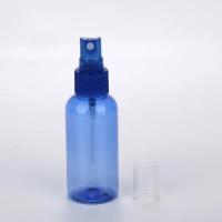 China 60MM Blue PET Spray Bottle Custom High Durable Leakproof Plastic Jar for sale
