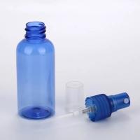 China 60MM Blue PET Spray Bottle Custom High Durable Leakproof Plastic Jar for sale