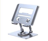 China 360 Degree Rotation Portable Silver Laptop Holder For Up To 17 Inch Screens for sale