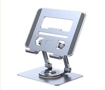 China 360 Degree Rotation Portable Silver Laptop Holder For Up To 17 Inch Screens for sale