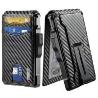 China 11.2*7.4*1.7cm Black High Capacity Aluminium RFID Card Holders Holds Up To 12 Cards Perfect for Business Travel Luxury Design for sale