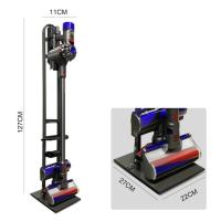 China Custom 3mm H127cm Metal Houseware Dyson Vacuum Cleaner Storage Rack Hole Free for sale