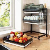 China 412*266*555mm 3 Tier Stainless Steel Dish Drainer / Metal Dish Drying Rack for sale