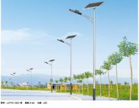 China Integrated IP65 Solar Street Light Aluminum Alloy 15 - 40W Lithium Battery for sale