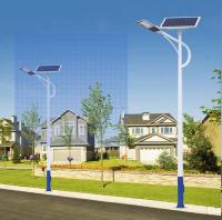 China Bright Outdoor Courtyard New Rural Road Lighting LED Solar Lamp Waterproof for sale
