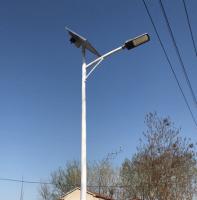 China LED Solar Street Light High Lumen Colorful 5 Years Warranty for sale