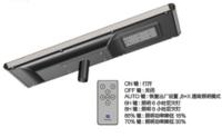 China High Lumen 150lm/w LED street light SMD Integrated 80W led Solar Street Light With LifePO4 Battery for sale