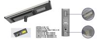 China 100W Outdoor Optial Lens Grade A+ Solar Cell Integrated led light Solar Street Light battery 3.2v 200000mAh for sale