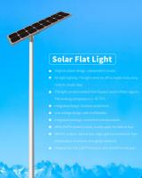 China Polycrystalline Photovoltaic Integrated Solar street lamp 80W 3.2V 100AH configuration 100000mAh for sale