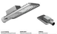 China IP65 40w Led light Solar Street Lights Lithium Electric Integrated Lamps And Lanterns for sale
