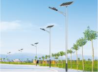 China IP65 40w Led light Solar Street Lights Lithium Electric Integrated Lamps And Lanterns for sale