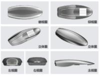 China 80w~250w led street light intelligent and energy storage integrated led street lamp with cold white for sale