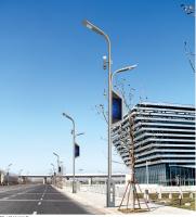 China 5g City 160lm/W Smart Led light Street Light 60 Watt with smart pole ip65 led street lights for sale