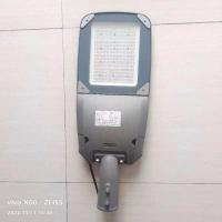 China LED Solar street lights for city road lighting contruction 300W for sale