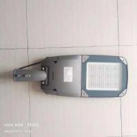 China LED Solar street lights for city road lighting contruction 300W for sale