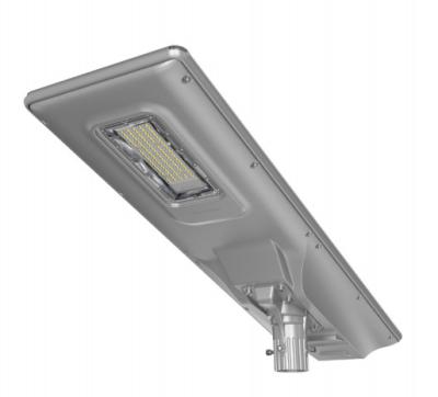 China Polycrystalline Photovoltaic Integrated Solar street lamp 80W 3.2V 100AH configuration 100000mAh for sale
