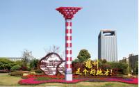 China Steel Boday Outdoor LED Landscape Lights for Park and Garden for sale
