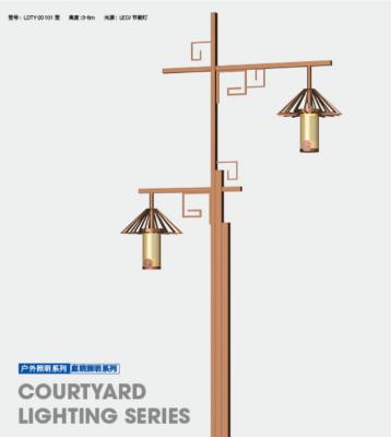 China Cool White Garden Outdoor LED flood light bubles Commercial Solar Walkway Lights led landscape lights for sale