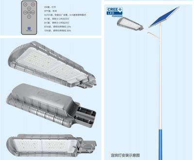 China City road street lights 12 meters installed street lights municipal LED street light manufacturers direct sales for sale
