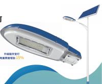 China Smart Conventional led street light with solar panel  With Pole 15-40W for sale
