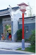 China 120w High Lumen 150lm/W Led light led Courtyard Light For Districts And Parks Garden for sale
